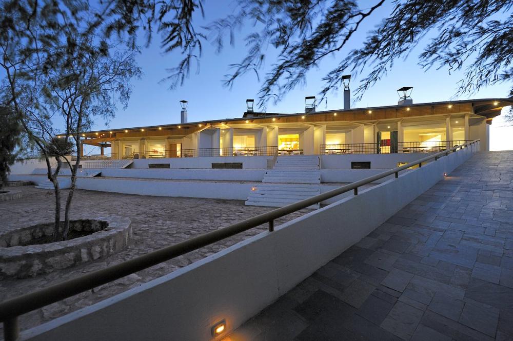 Explora Atacama Atacama Desert - Photos & Trips from the Hotel - Review ...